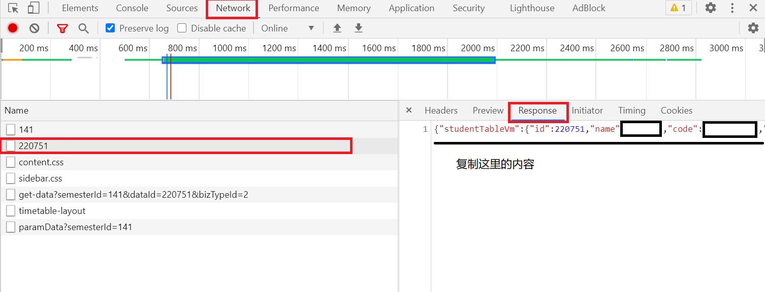 GitHub - ifrozenwhale/course-timetable: 基于cqu-timetable-new修改，适用于大连理工大学的课表日历订阅